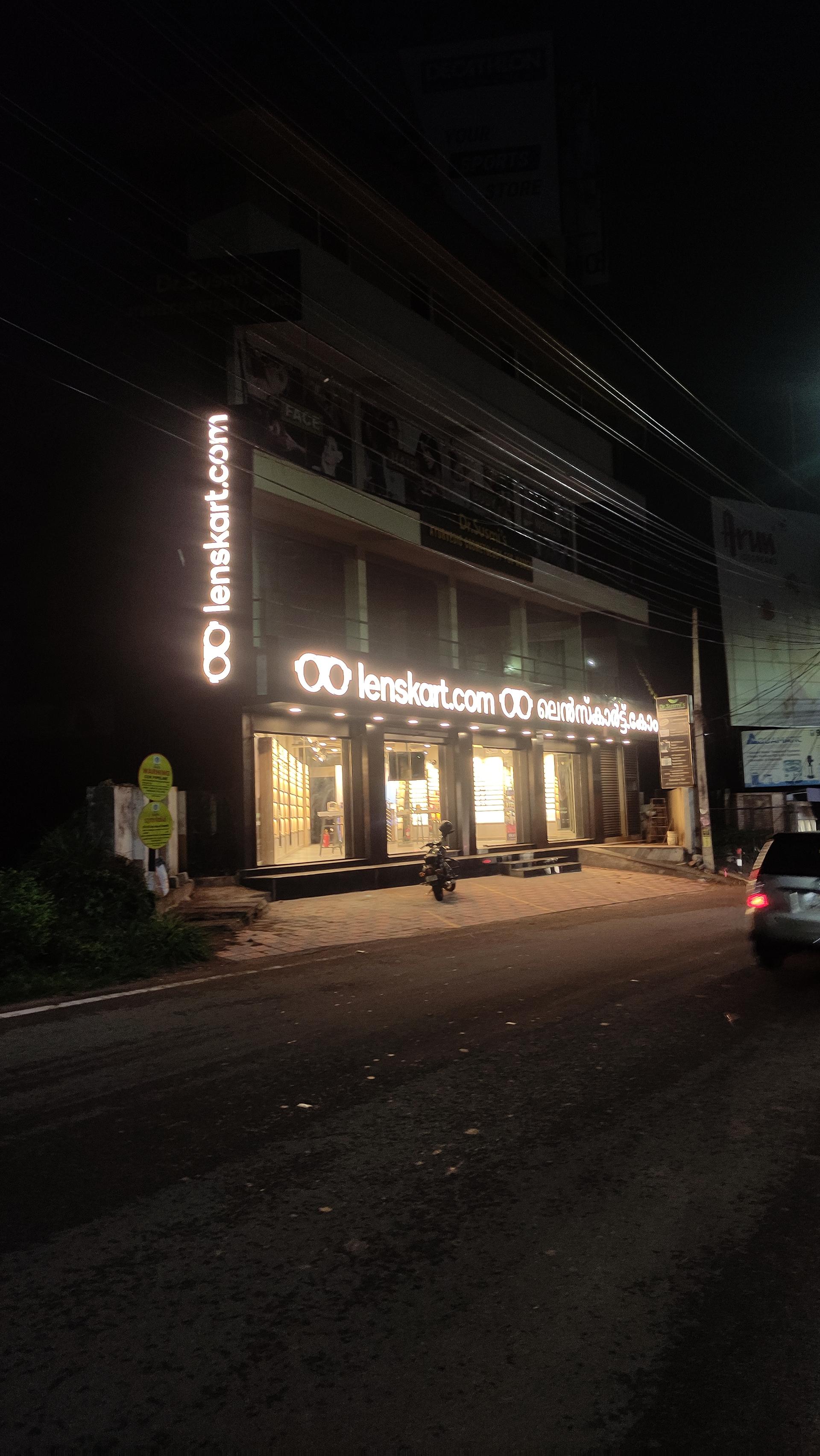 Lenskart : Optician Near Me | Lenskart In Seaport Airport Road, Kerala - 682021